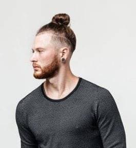 4 Man Bun Undercut Fade Styles To Inspire You [2026]